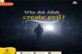 Did God create evil too? | Knowing Allah